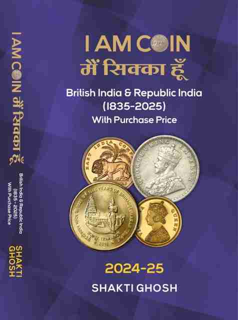 I Am Coin British India & Republic India (1835-2024) With MarKet Estim ...
