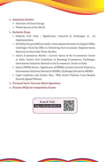 Disha The Yearly Current Affairs 2025 for Competitive Exams - 10th ...