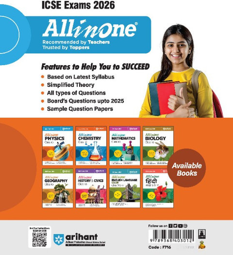 Arihant All in one Physics Class 10 for ICSE Exams 2026 With Board's ...