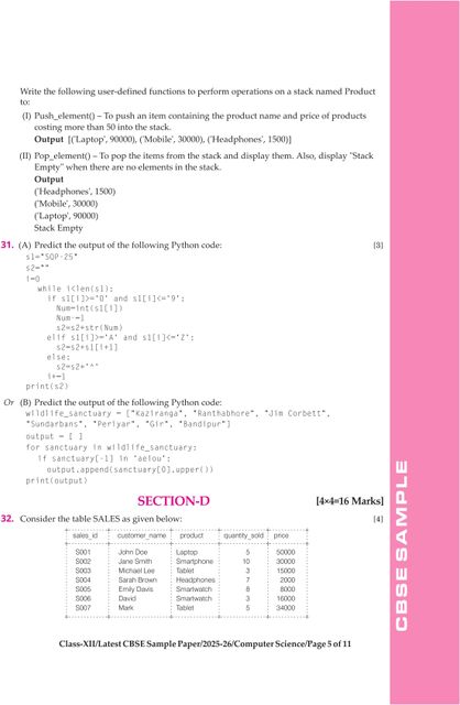 Arihant i-Succeed CBSE Sample Question Papers 2026 Computer Science ...