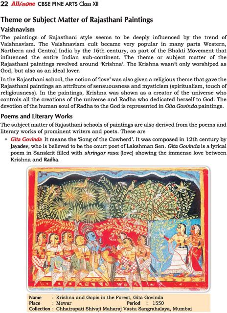 (Old Edition) Arihant All in One Fine Arts Class 12 for CBSE Exams 2025 ...