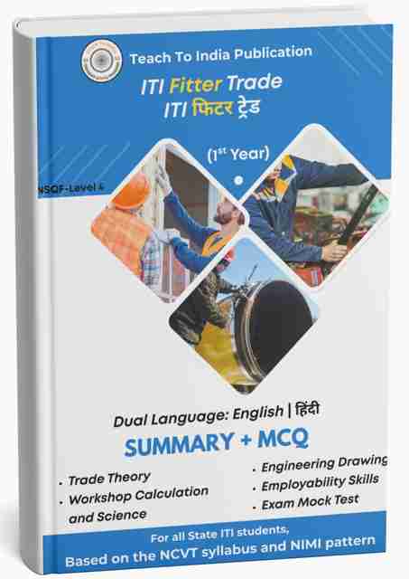 ITI Fitter 1st Year Book | Dual Language: English & हिंदी | NCVT ...