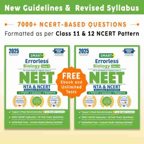 Smart Errorless Biology NEET Class 11 & 12 (2025) - NCERT Based | 7000 ...