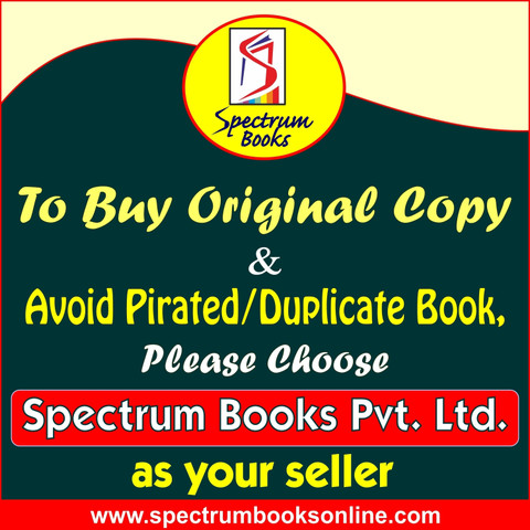 Modern India | Brief History | Spectrum | Rajiv Ahir | 2022/edition ...