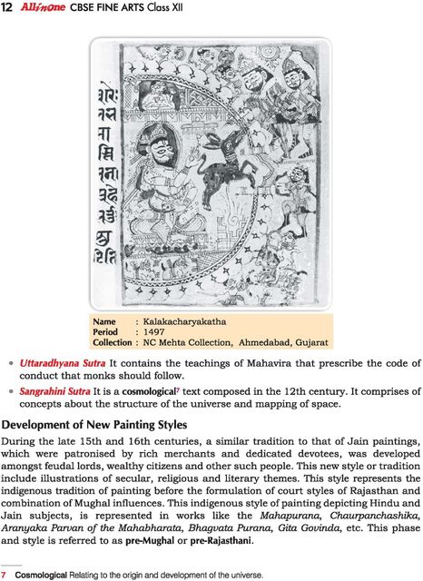 (Old Edition) Arihant All in One Fine Arts Class 12 for CBSE Exams 2025 ...