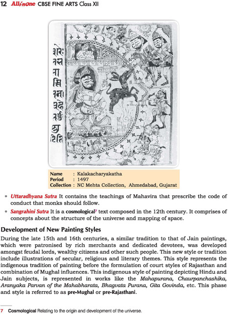 Arihant All in One Fine Arts Class 12 for CBSE Exams 2025-26 as per ...