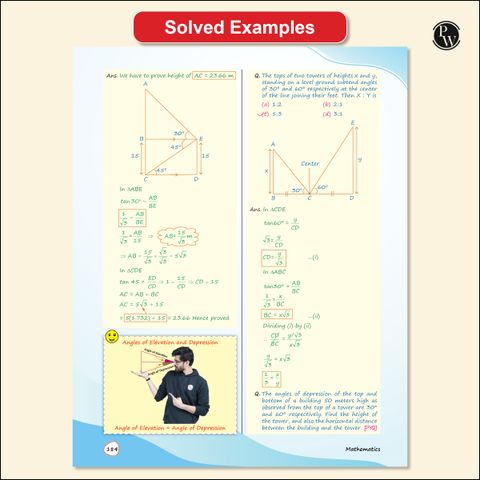 PW CBSE Class 10 Mathematics Made Easy Handwritten Notes with Question ...
