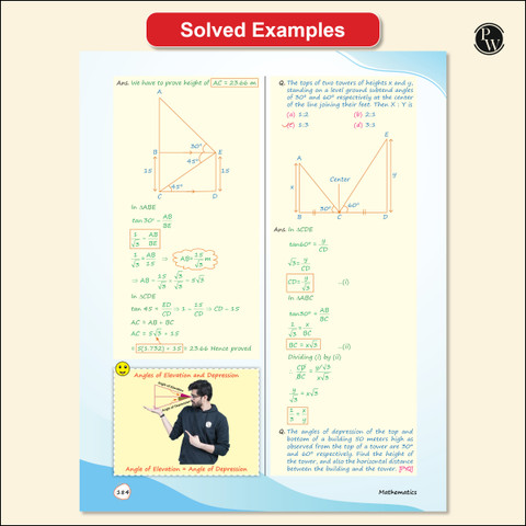 PW CBSE Class 10 Mathematics Made Easy Handwritten Notes with Question ...