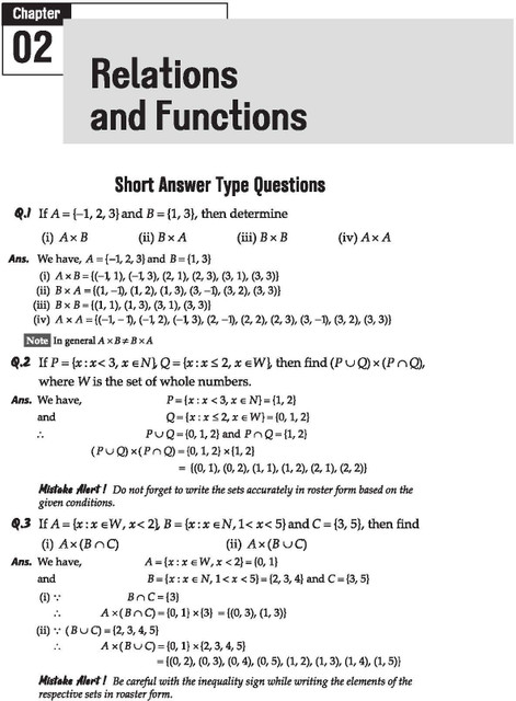 Arihant NCERT Exemplar Mathematics 11th Problems & Solutions with ...