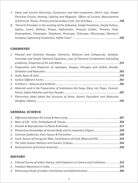 NDA Book 2026 - NDA Maths Book 2026 & NDA GAT Book 2026 (Set of 2 Books ...