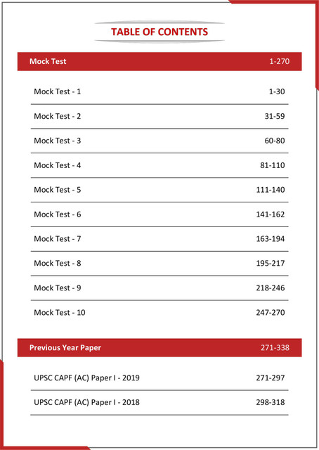 UPSC CAPF AC Paper-1 (Assistant Commandant) Exam Prep Book - 1600 ...