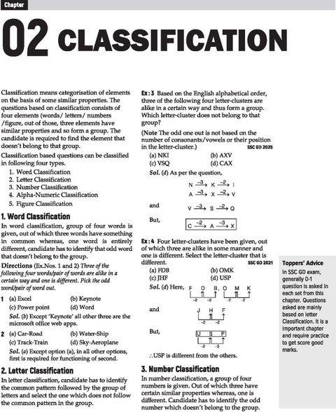 Arihant SSC GD Constable Exam 2026 | Study Guide | Chapterwise Quick ...