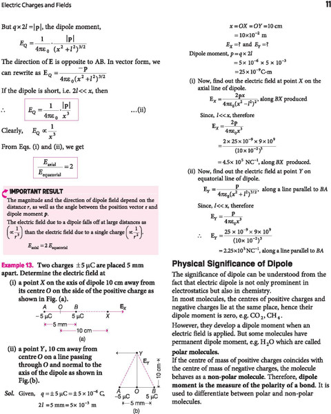 (Old Edition) Arihant All in One Physics Class 12 for CBSE Exams 2025 ...
