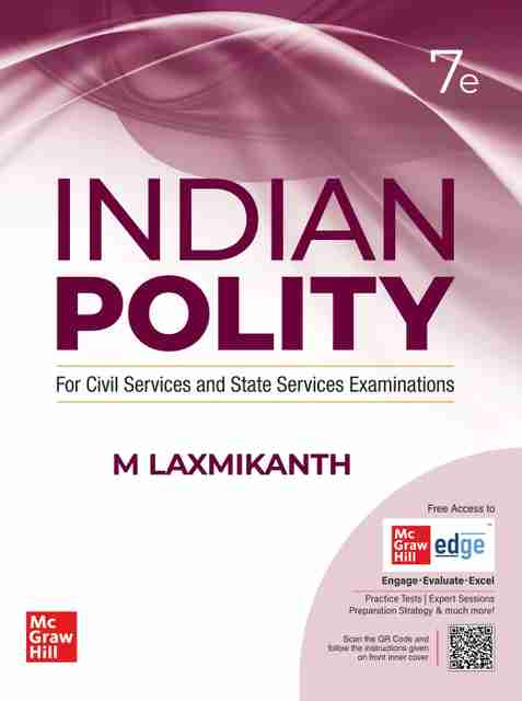 (Old Edition) Polity 7th edition - Indian polity with 1 Disc: Buy (Old ...