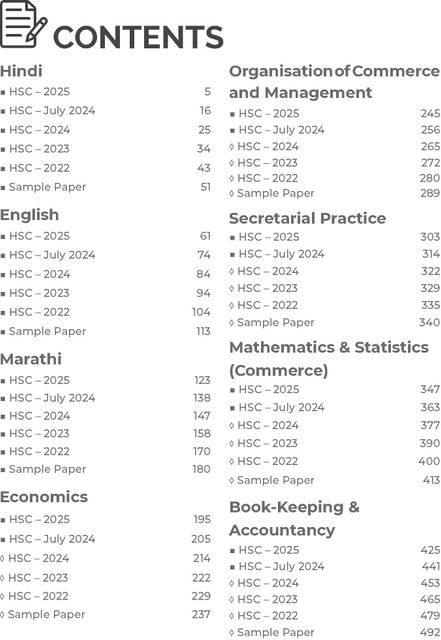 Gurukul by Oswal HSC Commerce Last Years Papers MH Board Class 12 Exam ...