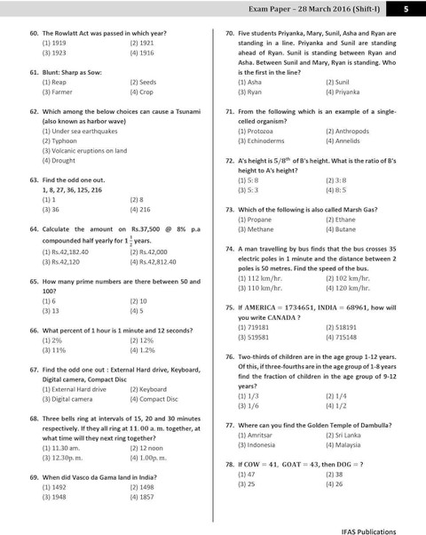RRB NTPC Book 2026 - Graduate & Under Graduate Level | 30 Previous Year ...