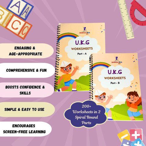 Ambition Kids UKG Worksheets (Age 5-6)|English, Math & EVS|Screen-Free ...