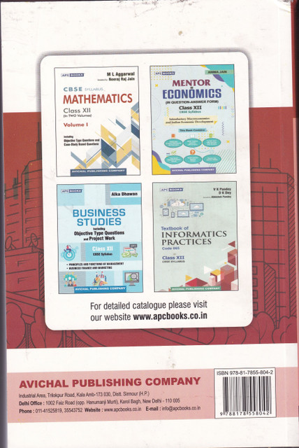 Accountancy Class- XII (Part-A) - APC Books CBSE Class 12 Accountancy ...