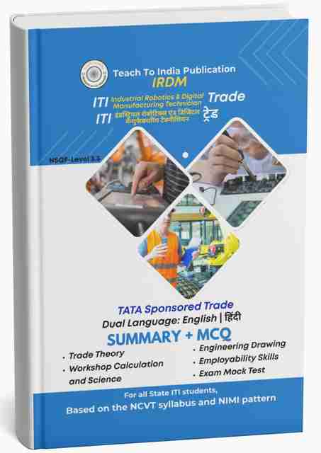 ITI Industrial Robotics & Digital Manufacturing Technician Book ...