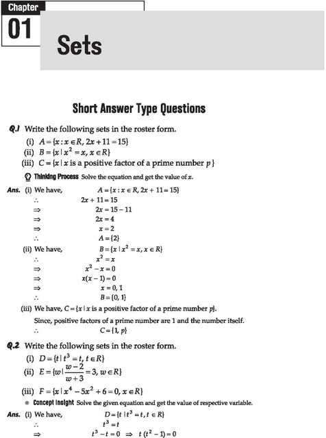Arihant NCERT Exemplar Mathematics 11th Problems & Solutions with ...