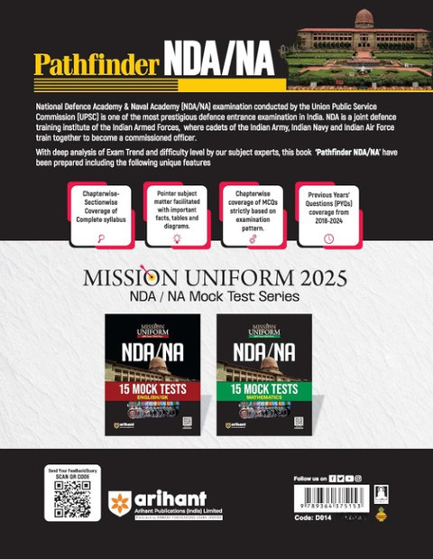 Arihant Pathfinder NDA/NA Pravesh Pariksha | With Study Notes | 8000 ...