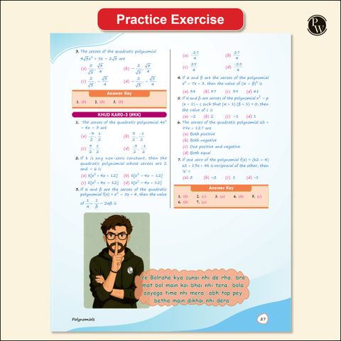 PW Class 10 Maths Made Easy Handwritten Notes By Ritik Mishra For Board ...