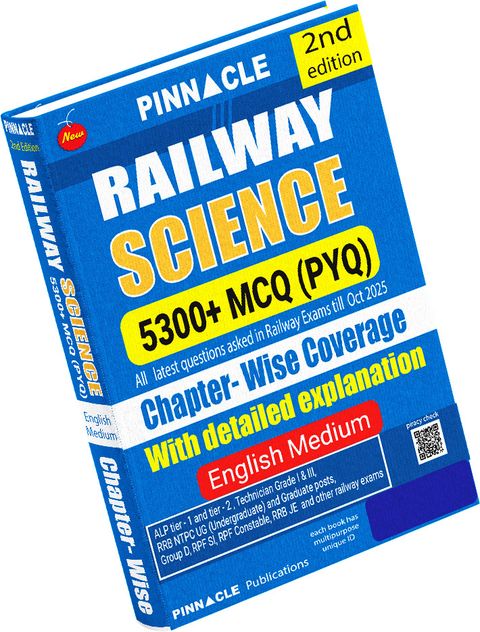 Railway Science book 2026 | 5300+ MCQ ( PYQ ) | Covers All Railway ...