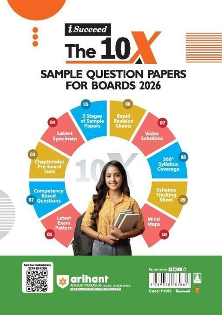 Arihant i-Succeed ISC Sample Question Papers 2026 Mathematics Class 12 ...