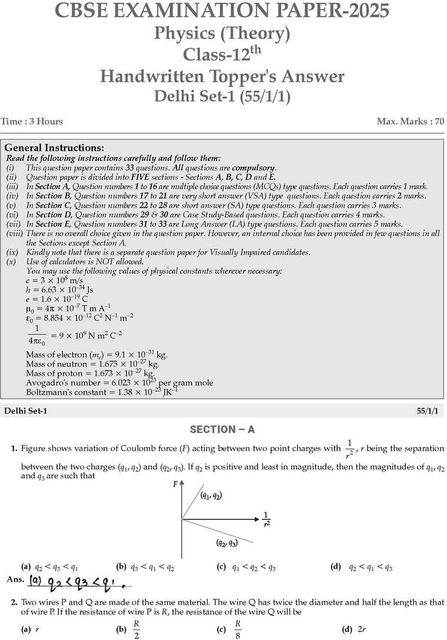 CBSE Class 12 15 Sample Question Papers PCM + JEE Main 10 Mock Test ...