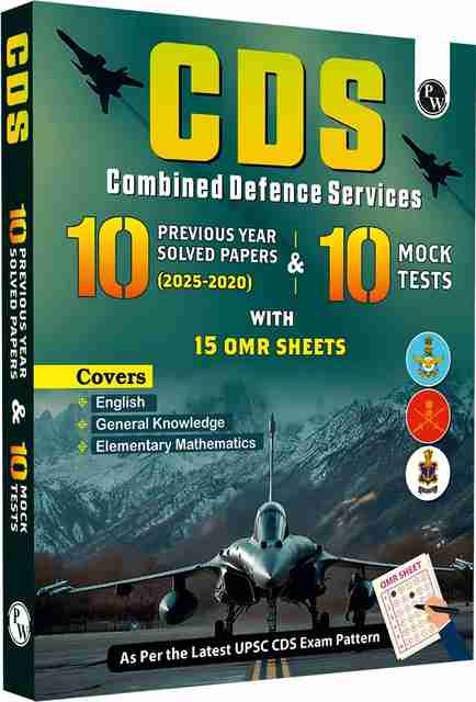 Pw Cds Combined Defence Services 12 Previous Year Solved Papers (2025 ...
