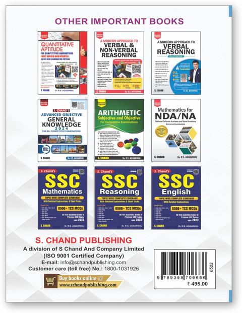 Mathematics for CDS Combined Defence Services Entrance Examination 2025 ...