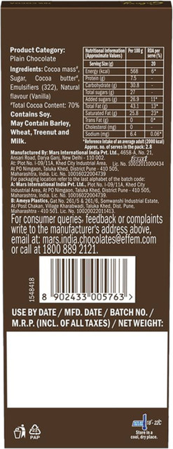 GALAXY Fusions Smooth Dark Chocolate Bar | Made with 70% Cocoa Bars ...