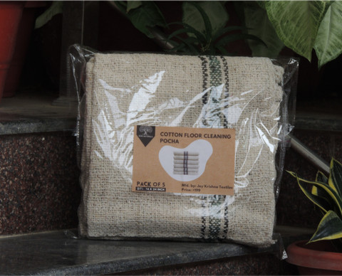 OzoNaturals Cotton Pocha Cloth | Pocha Cleaning Cloth | Pochha Wet and ...