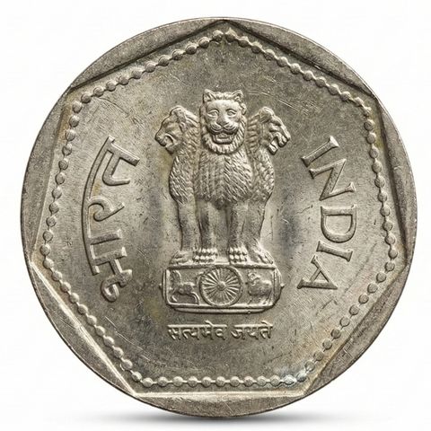 newway 1 Rupee 1989 Noida, India Old collecting Rare Coin Collectible ...