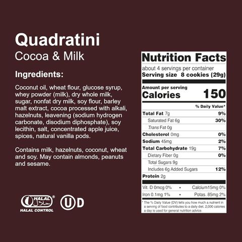 LOACKER Quadratini Cocoa & Milk Premium Crispy Bite (IMPORTED FROM ...