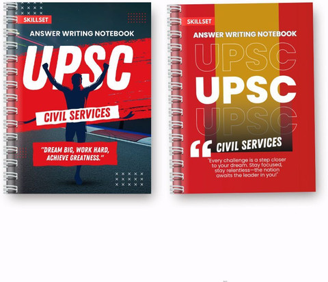 SKILLSET UPSC Answer Writing Sheet A4 Notebook Plain 200 Pages Price in ...