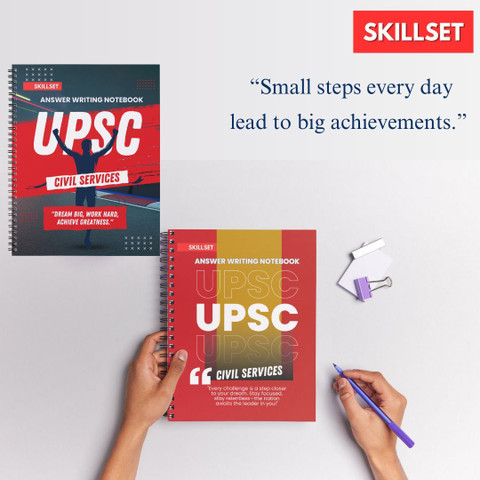 SKILLSET UPSC Answer Writing Sheet A4 Notebook Plain 200 Pages Price in ...
