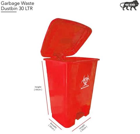 MOWELL Plastic Pedal Dustbin/Large Size Trash Can/Garbage Waste Bin ...
