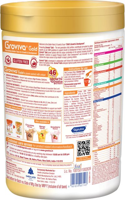 groviva Gold Protein Powder for Kids| 46 Key Nutrients | Supports ...