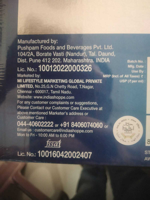 on and on 9E5 Premium mix Juice - 30 Sachets Nutrition Drink Price in ...