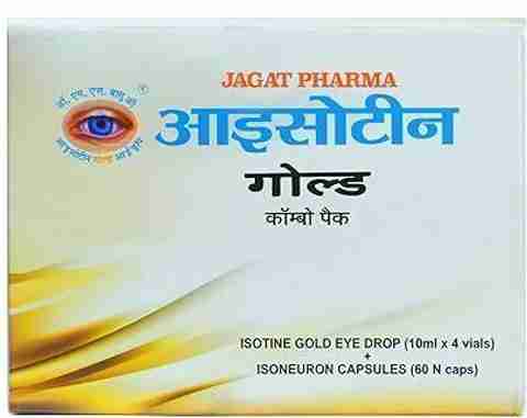 ISOTINE GOLD Gold Kit Eye Drops & ISO Neuron Capsule (10ml x 4 drops 60 ...