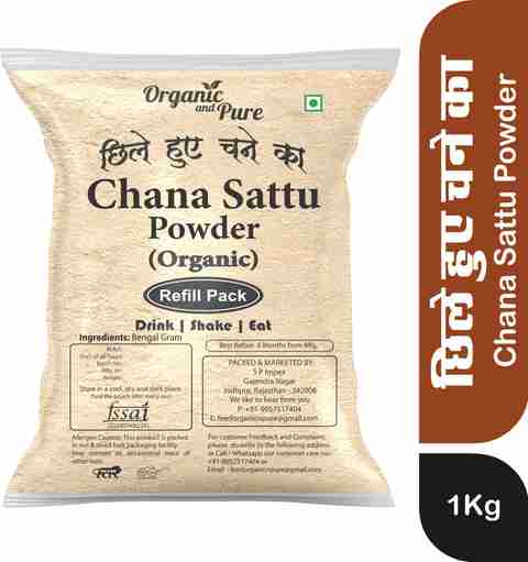 Organic and Pure Sattu Chana Sattu Powder Sattoo Flour Roasted Channa ...