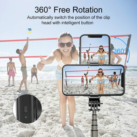 brainle 360° Rotation Phone Selfie Stick Gimbal Stabilizer, Mobile ...