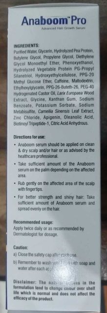 anaboom PRO HAIR SERUM Hair Serum - Price in India, Buy anaboom PRO ...