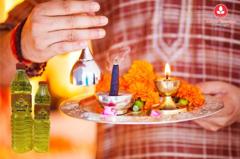 arpan Deepotsav pooja oil (sesame/til) 1350 ml Price in India - Buy ...