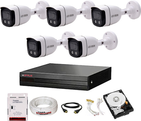 cctv bullet camera cp plus