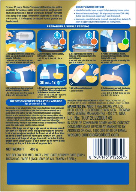 SIMILAC Advance Stage 1 Infant Formula (Up to 6 months) Price in India ...