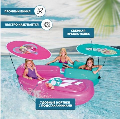 Tiny Tales Baby (IND*94) swim float Pool lounge Vinyl Inflatable ...
