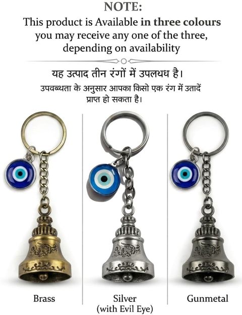 UTMHUB Traditional Temple Ghanti Keychain with Blue Evil Eye Nazar ...