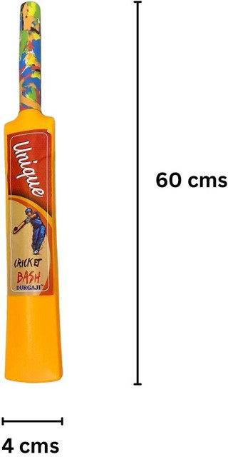 Durga ji Bat -Ball (Jali) Cricket - Combo Cricket Kit Cricket Kit - Buy ...